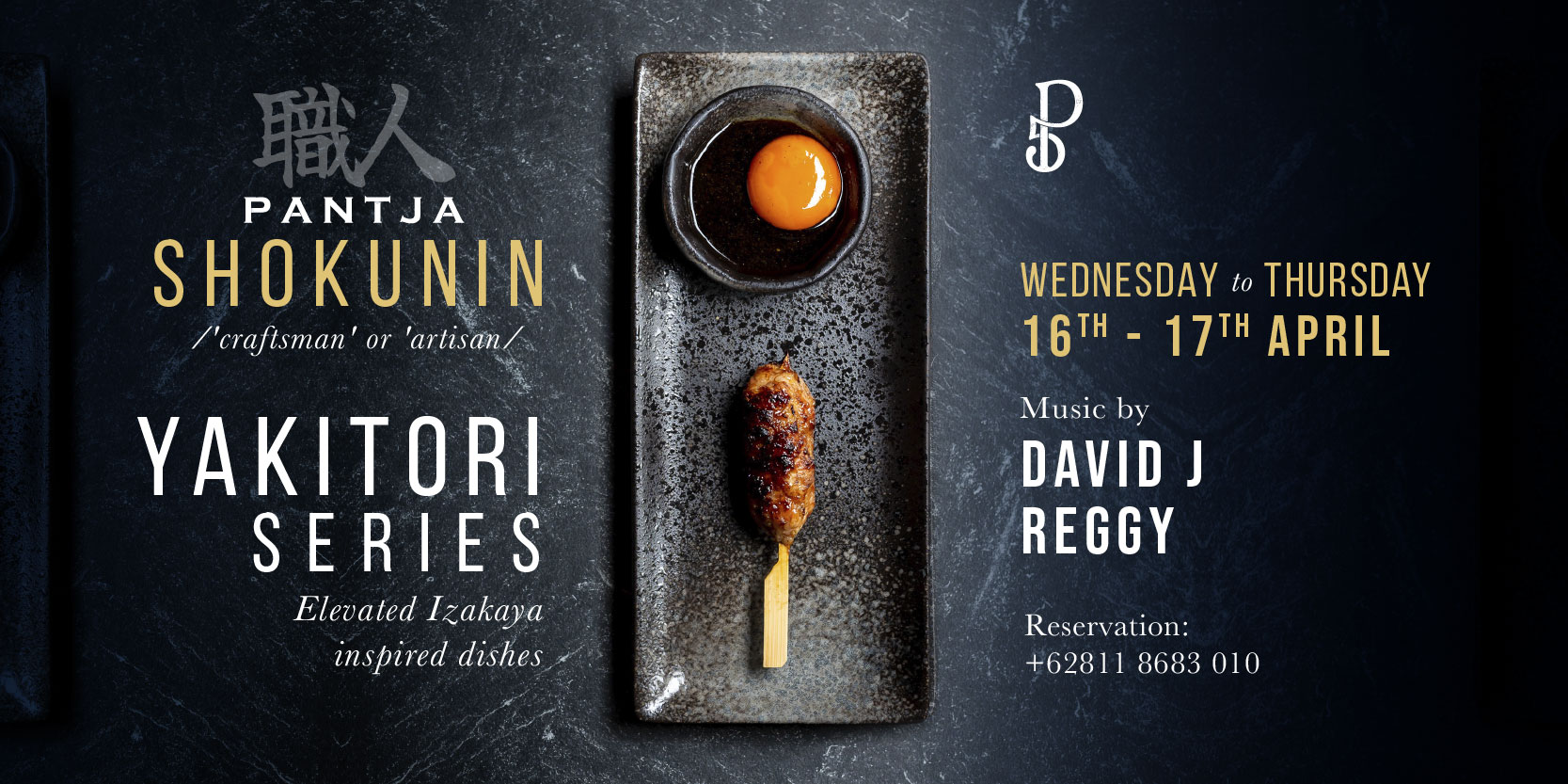 Pantja Bar and Restaurant – Pantja